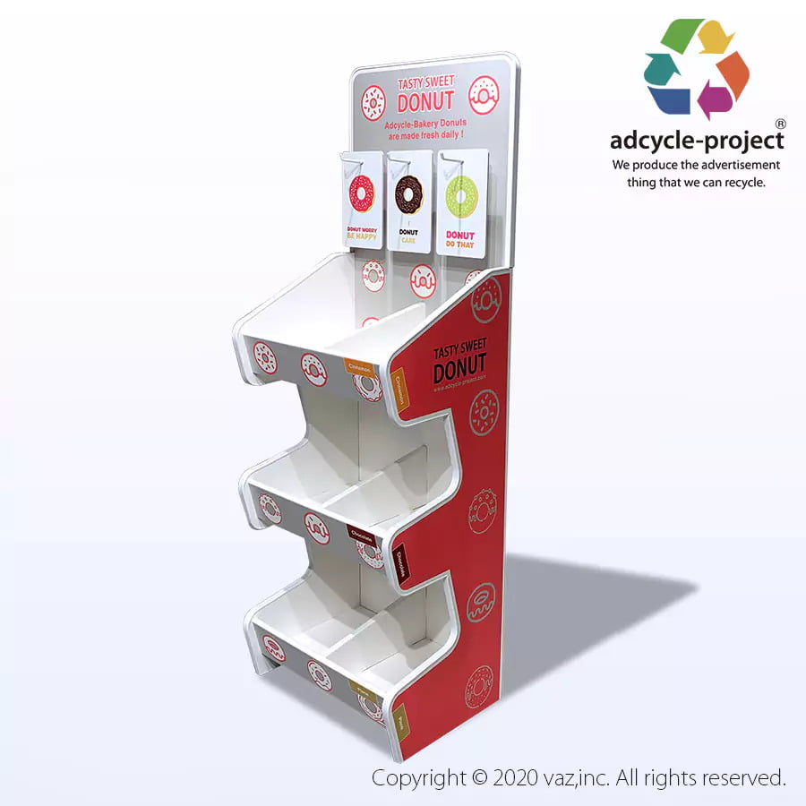 adcycle-project